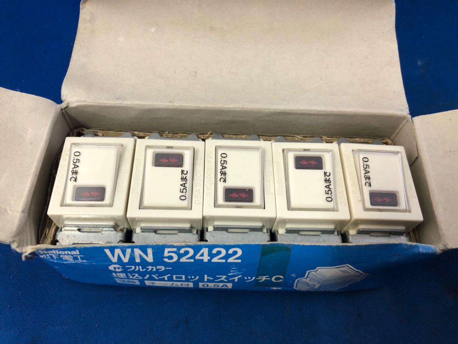 National（松下電工） フルカラー 埋込パイロットスイッチC（3路、ネーム、0.5A） 5個入 WN52422 新品未使用品 - リサイクル館 - メルカリ