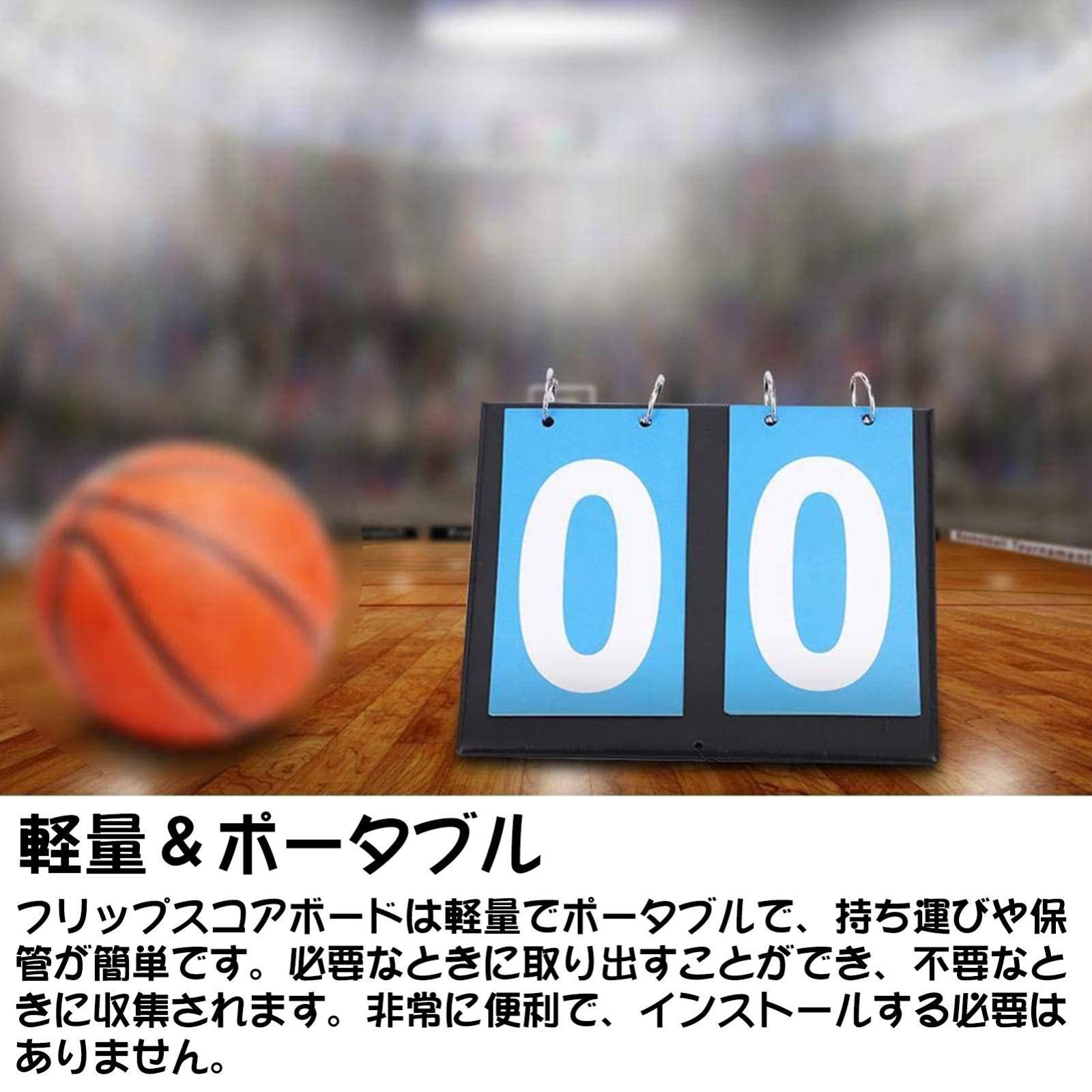 Amazon | Koolertron デジタル得点板 マグネット式 ポータブル 得点