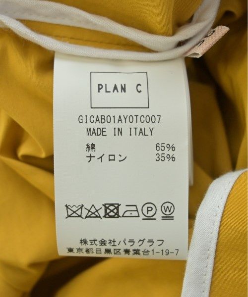 PLAN C ジャケット レディース 【古着】【中古】【送料無料】 楽天市場