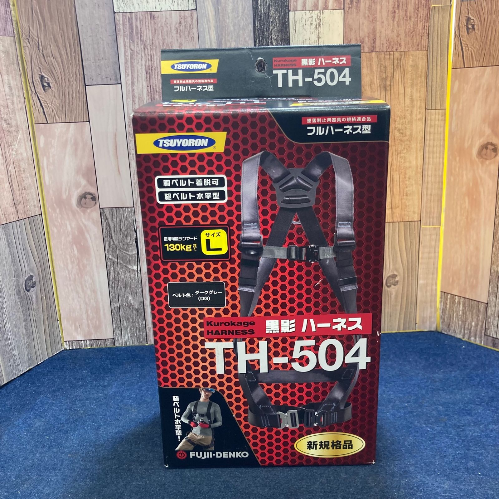 ツヨロン 黒影 フルハーネス TH-504-OT-DG-L-BX【八潮店】 - メルカリ