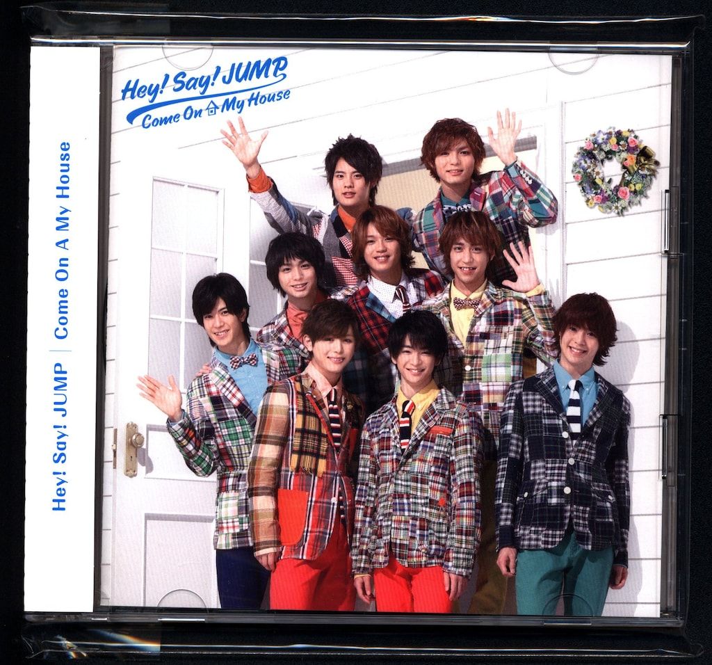 Hey!Say!JUMP Come On A My House 初回限定盤1 *CD+DVD - メルカリ
