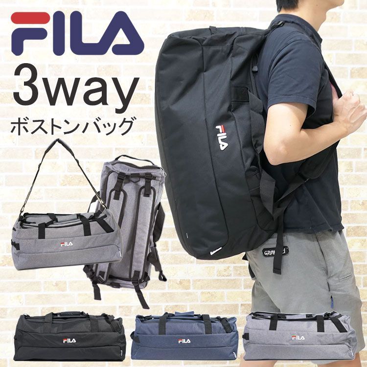 新品 fila フィラ 3way ボストンバッグ レディース メンズ 旅行 軽量 おしゃれ 可愛い 修学旅行 小学生 高校生 女子 男子 1泊 2泊 大人 ブランド ショルダーバッグ ...