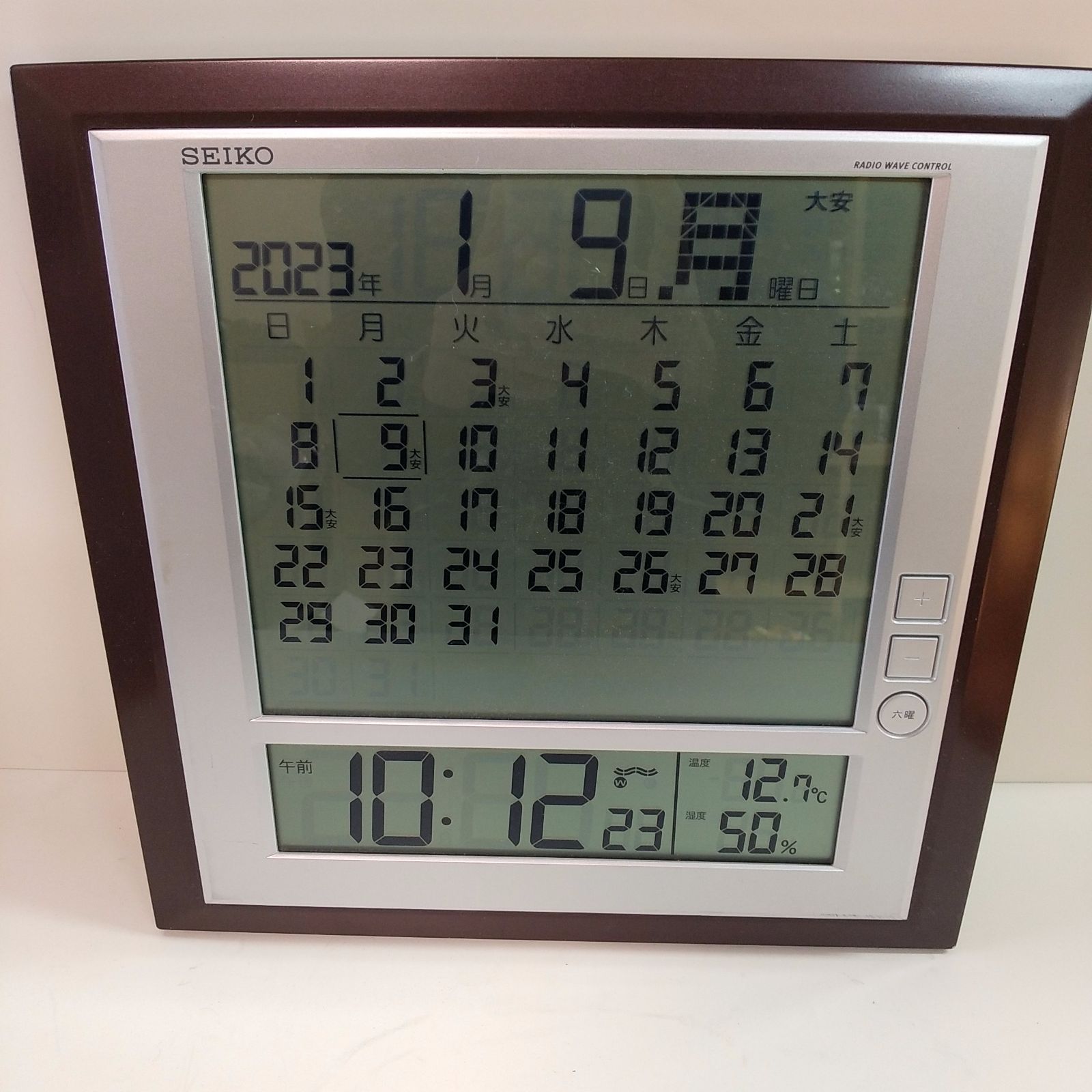 【お買い得！】SEIKO SQ421B 電波時計 デジタル 掛け 置き マンスリーカレンダー - メルカリ