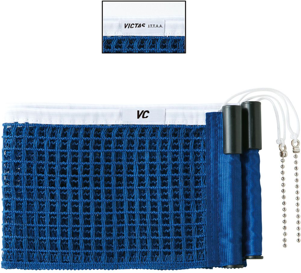 ヴィクタス VICTAS 卓球 VCサポート用別売ネット JTTA 日本卓球協会 JTTA 公認ネット VCサポート専用 備品 043163 0120 ブルー - メルカリ