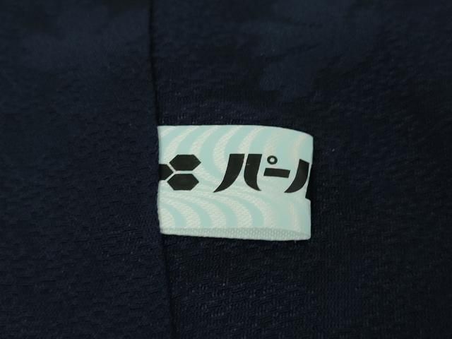 平和屋本店□極上 極型小紋 伝統工芸伊勢型写 横段取文様 参百貮拾選