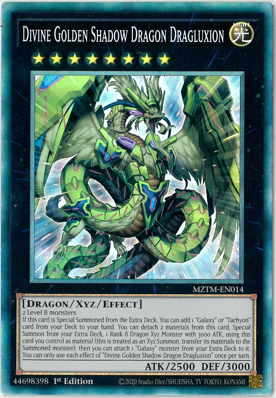 遊戯王/英語版/EU版/神影金龍ドラッグルクシオン/Divine Golden Shadow Dragon Dragluxion/コレクターズ ...