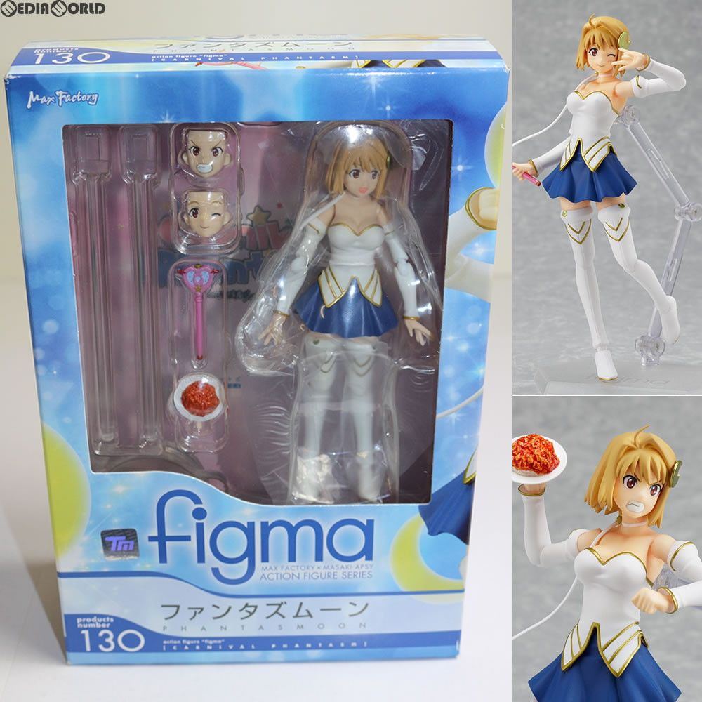 figma(フィグマ) 130 ファンタズムーン Carnival Phantasm(カーニバル・ファンタズム) 完成品 可動フィギュア ...