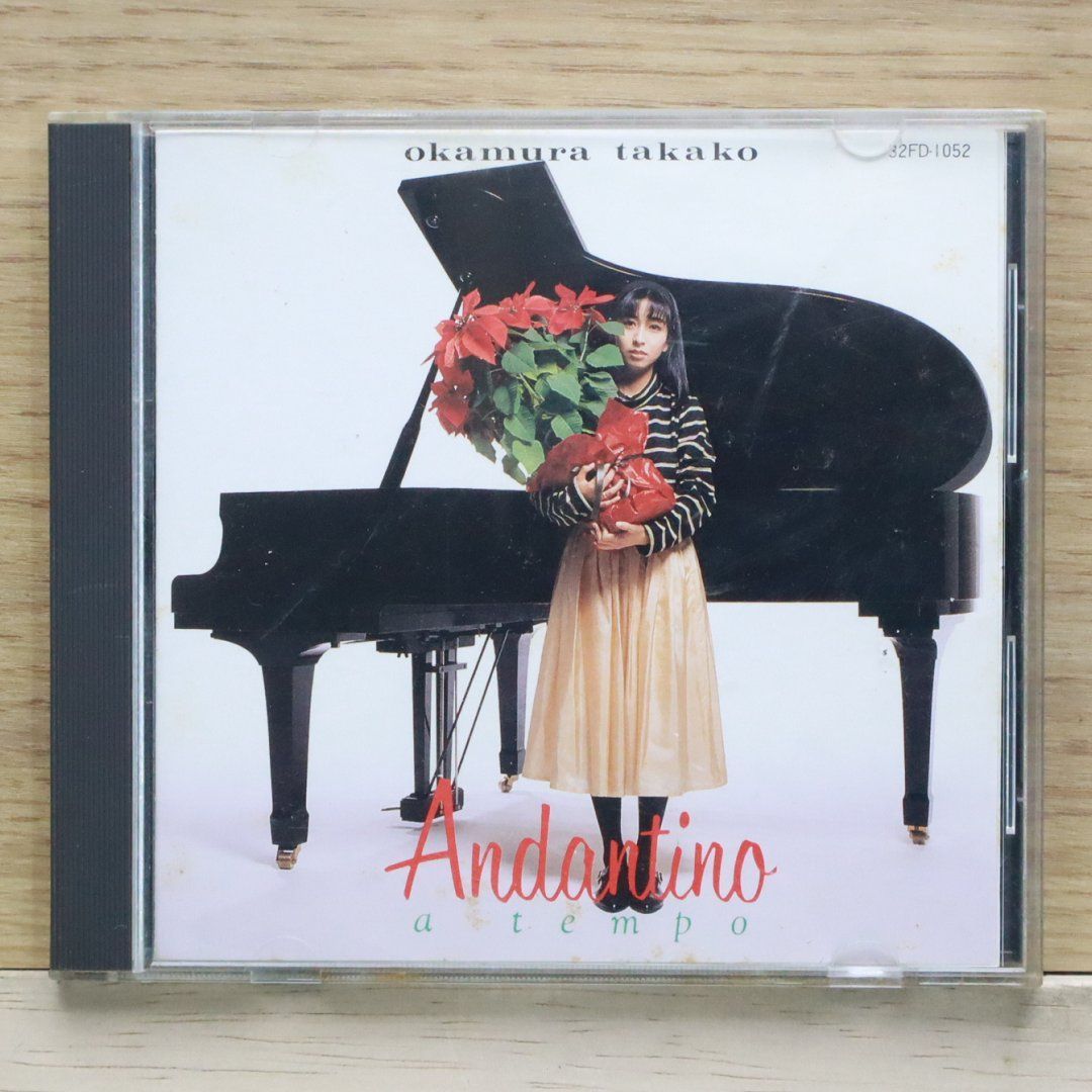国内盤CD★岡村孝子/Takako Okamura Andantino a tempo 【32FD1052/4988027410520】B23355 - メルカリ