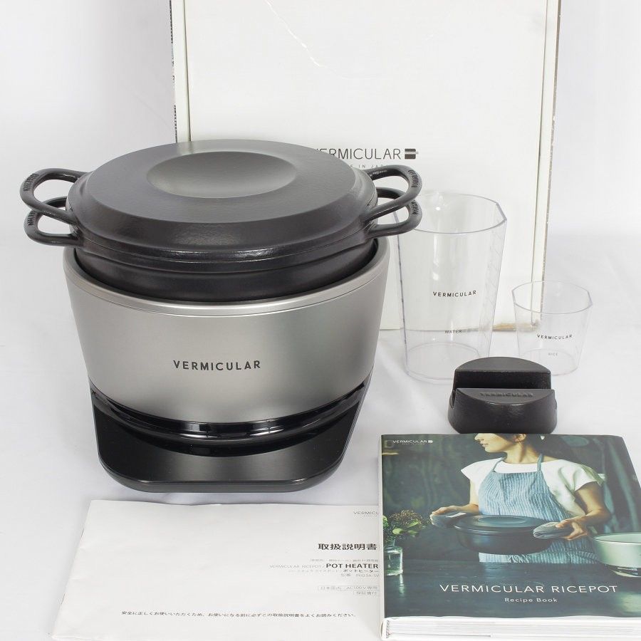 バーミキュラ ライスポット RP23A-SV ソリッドシルバー レシピブック付 5合炊き 炊飯器 Vermicular 本体 - メルカリ