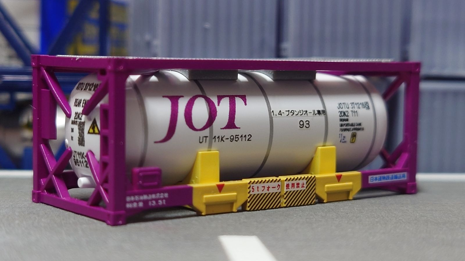 UT11K向けインレタ（コンテナ34個分） - メルカリ