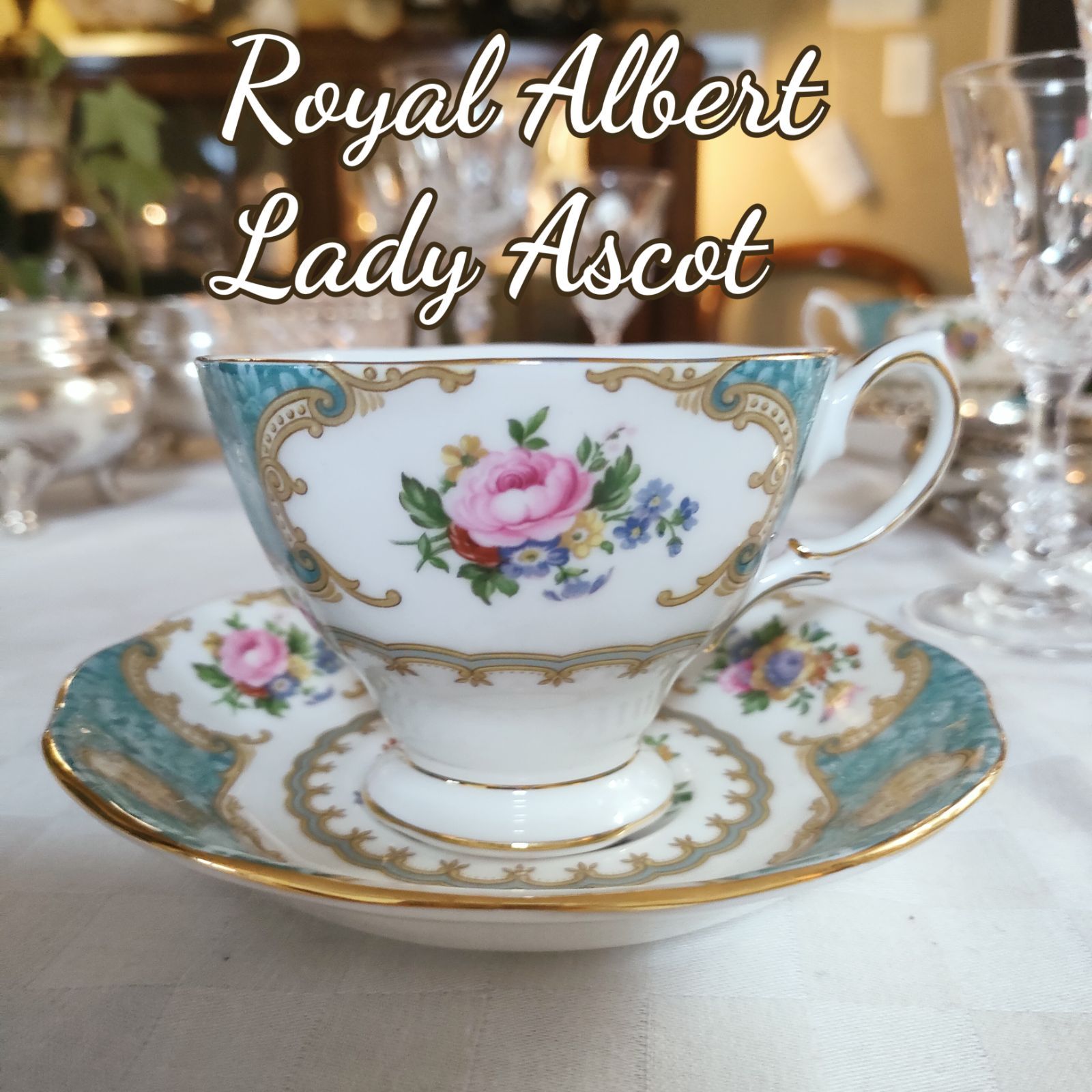 ロイヤルアルバート/レディアスコット/カップ&ソーサー /Royal Albert /Lady Ascot/cup&saucer - メルカリ