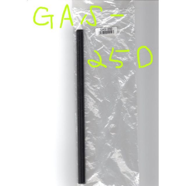 ホンダ ヴェゼル RU4 HONDA VEZEL / シフト グラファイトワイパーラバー (リヤ リア 後ろ) graphite wiper ...