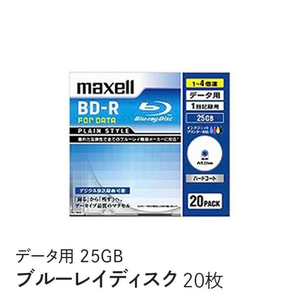 maxell データ用 BD-R 25GB 4倍速対応 プリンタブル ホワイト 20枚入 BR25PPLWPB.20S - メルカリ