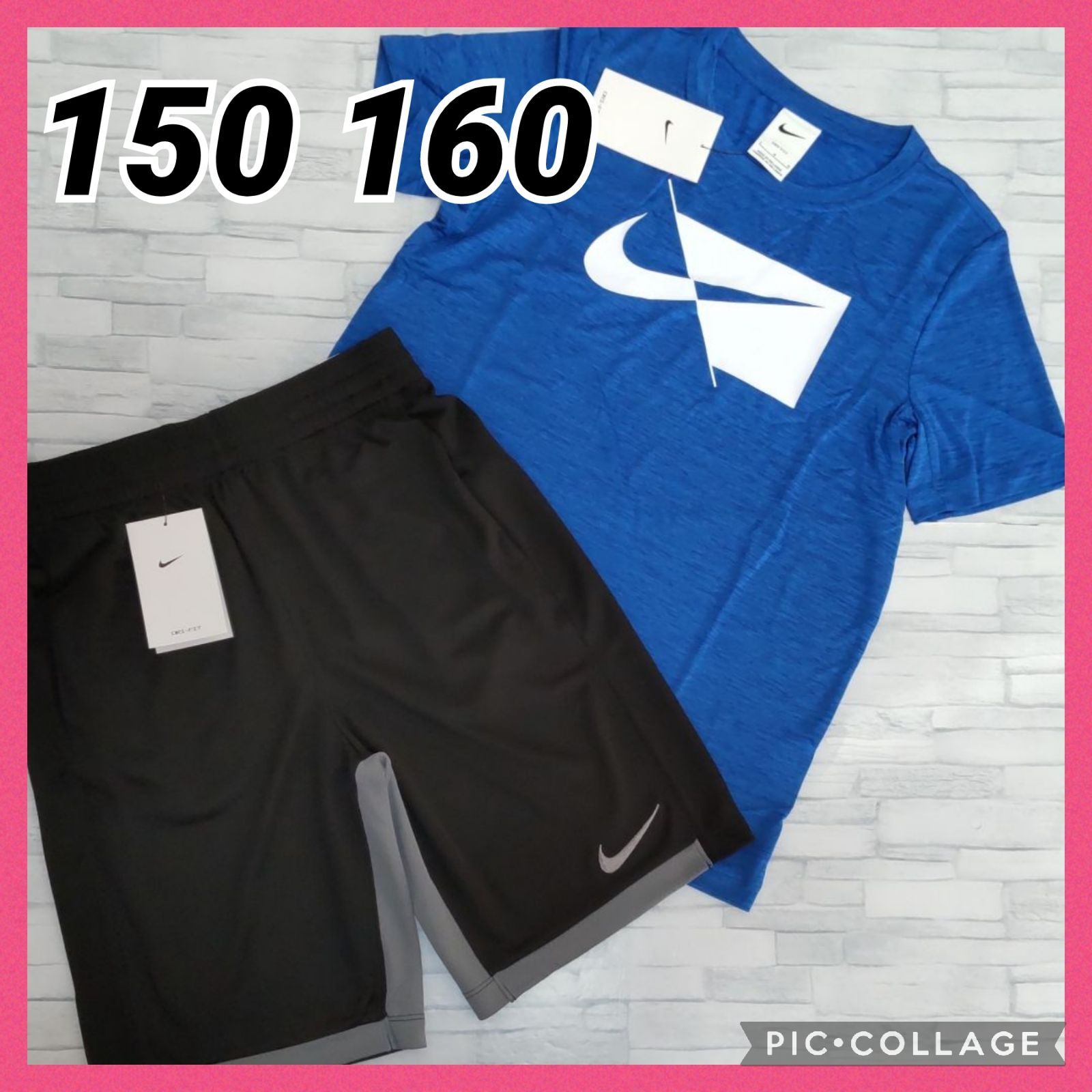 セール！NIKE Tシャツ ハーフパンツ 短パン 150 160 男の子