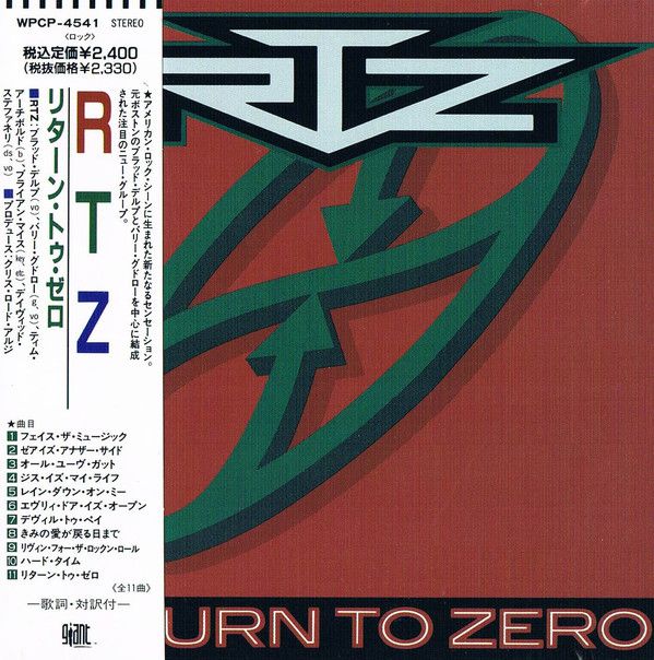 CD RTZ Return To Zero = リターン・トゥ・ゼロ WPCP4541 Giant Records /00110 - メルカリ