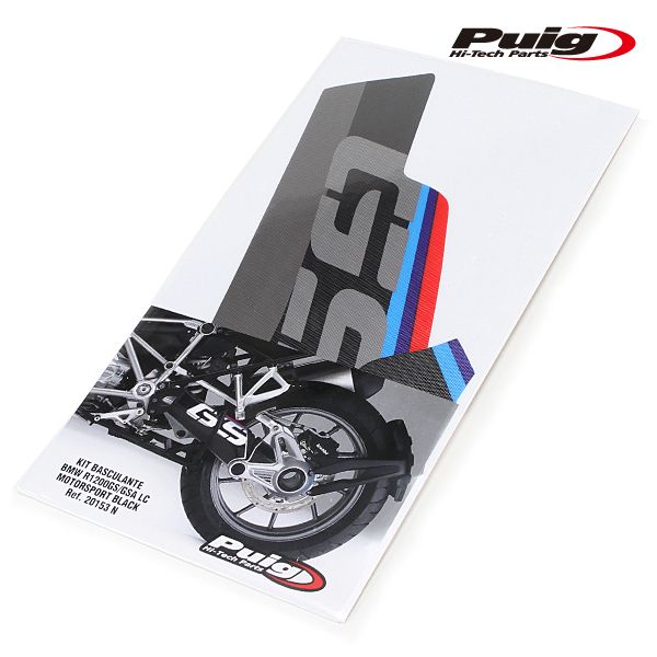 Puig 20153N SWING ARM PROTECTOR [BLACK] BMW R1200GS (03-18) R1200GS ...