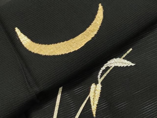 平和屋着物○訪問着 刺繍 絞り 道長七宝花文 金銀彩 正絹 逸品