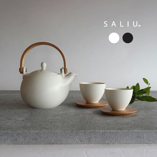 【墨 30794】SALIU 結 YUI 土瓶 600ml 茶敷付 ギフトセット(美濃焼 急須 湯呑み 茶たく セット おしゃれ 日本製 モダン 土瓶急須) - メルカリ