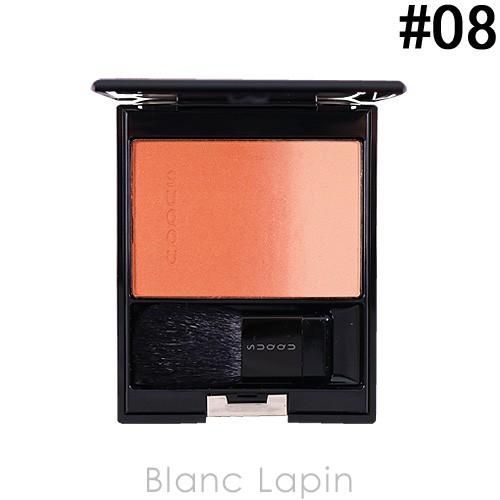 スック SUQQU ピュアカラーブラッシュ #08 桃橙 MOMODAIDAI 7.5g [280454]〔メール便発送〕 - メルカリ