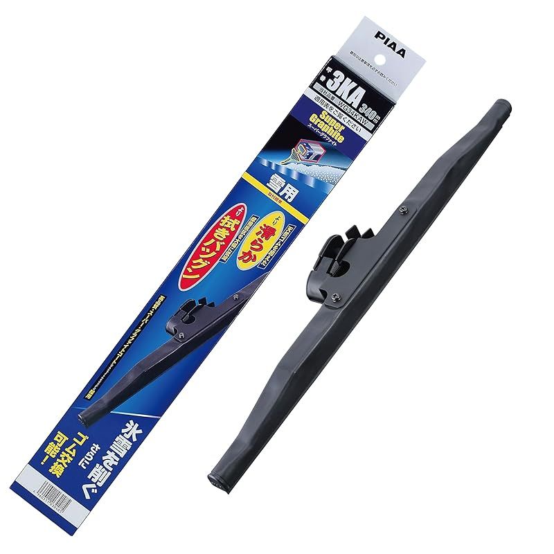 PIAA ワイパー ブレード 雪用 340mm スーパーグラファイト グラファイトコーティングゴム 1本入 呼番3KA リヤ樹脂製ワイパー専用 WG34KAW - メルカリ