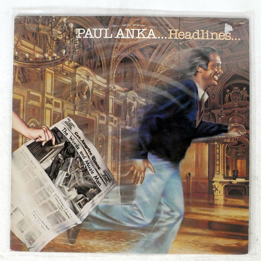 PAUL ANKA/HEADLINES/RCA VICTOR AFL13382 LP - メルカリ