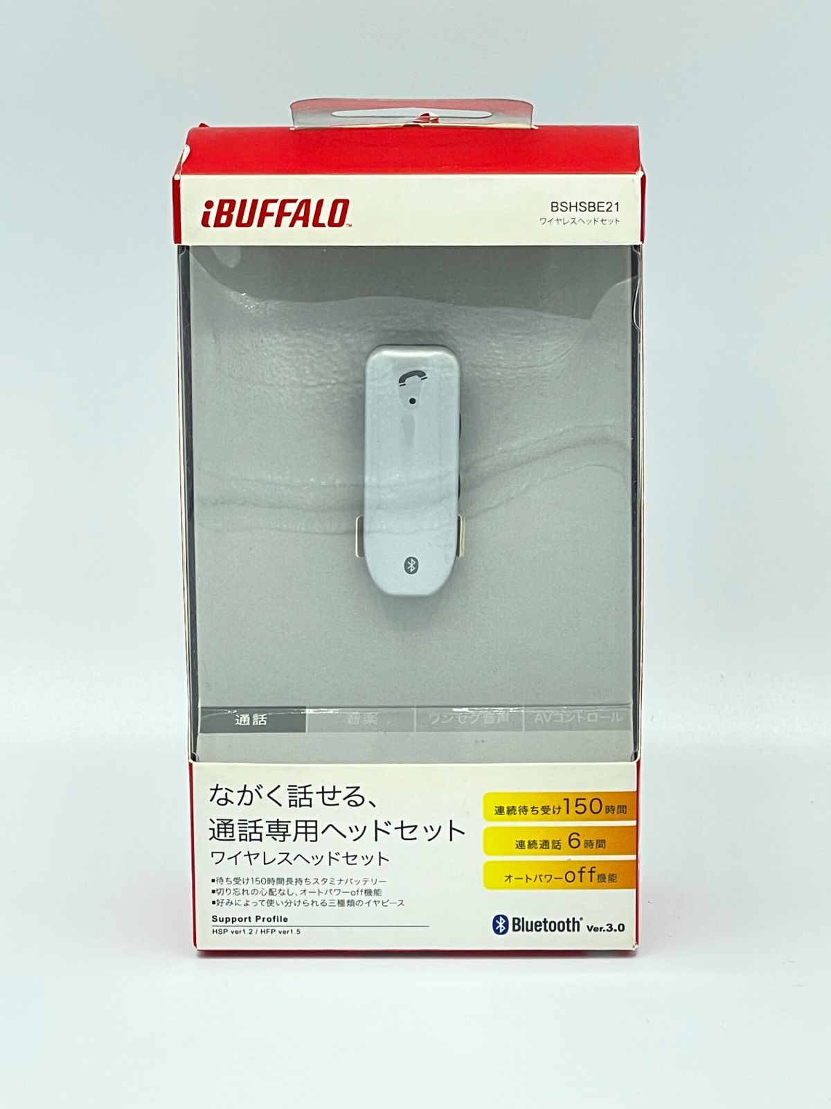 バッファロー BUFFALO Bluetooth 3.0対応 ヘッドセット ハンズフリー 通話可能 バッテリー長持ち マルチポイント イヤホン ...