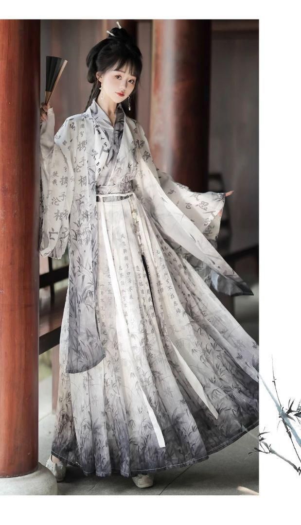 HF-196 豪華刺繍 漢服 かんふく 古風衣装 レトロ風 中華ロリータ