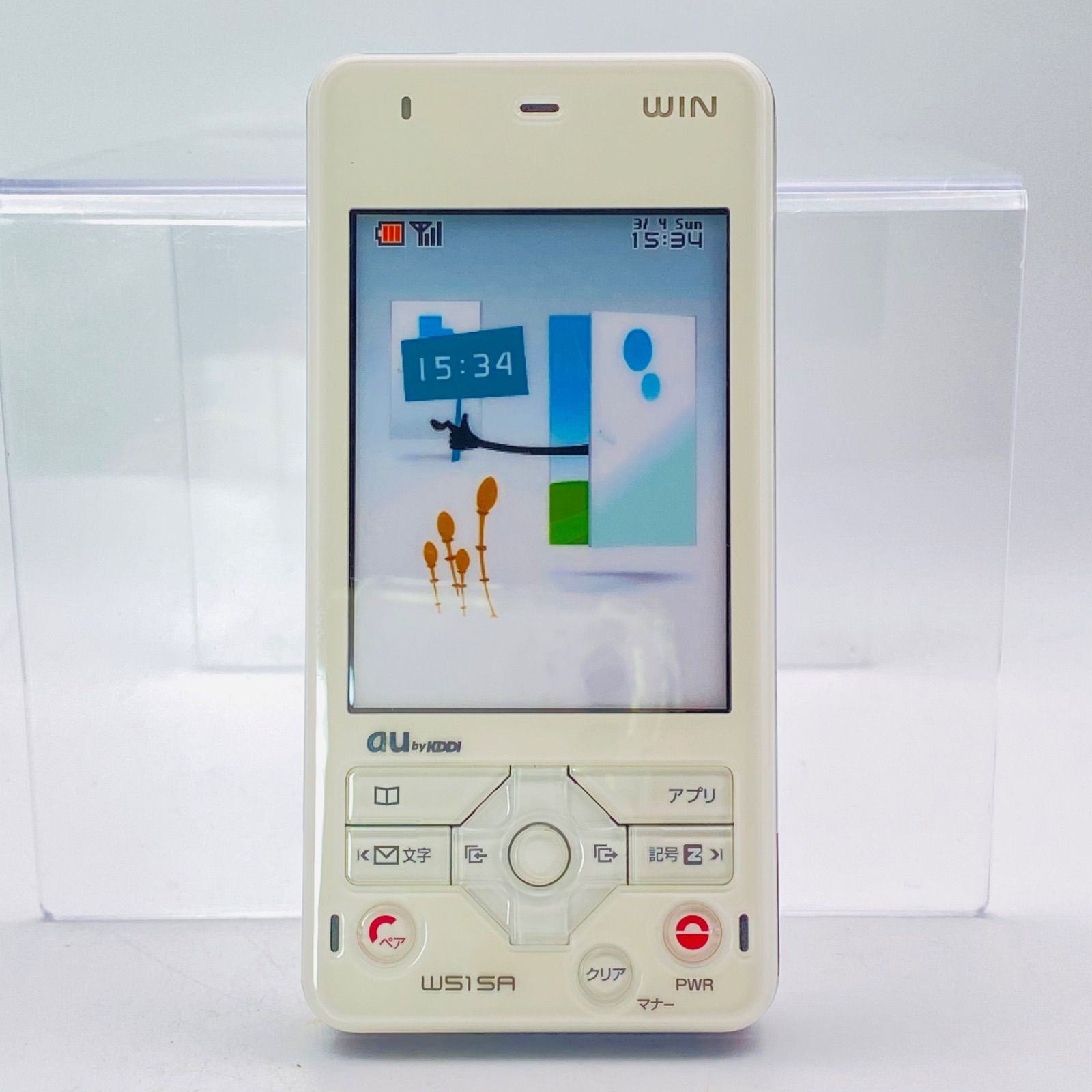 au W51SA WIN (W)アイボリーホワイト モックアップ 模型 - メルカリ