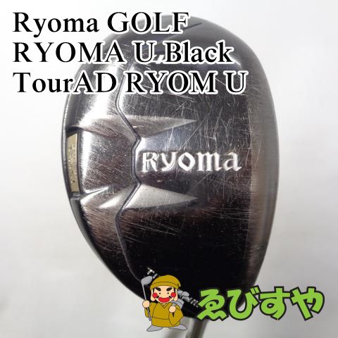 入間 【中古】 ユーティリティ リョーマ RYOMA U Black TourAD RYOM U S 24[8464] - メルカリ