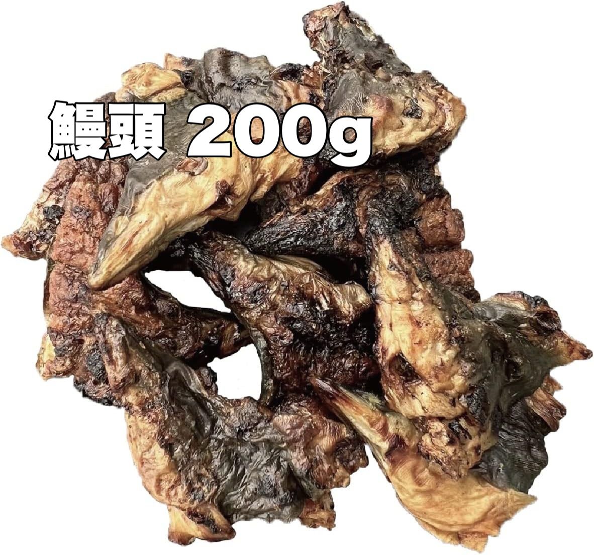 【国産】maruペット 鰻頭 200g ペットフード研究所 - メルカリ