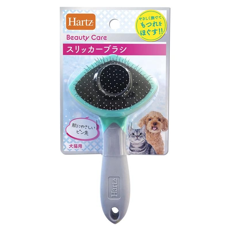 スリッカーブラシ 犬猫用もつれほぐしブラシ | ハーツ(Hartz スリッカーブラシ 犬猫用もつれほぐしブラシ | ハーツ(Hartz