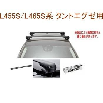 INNO キャリアセット エアロベース ダイハツ L455S/L465S系 タントエグゼ用 【XS201/K306/XB108/XB100】 - オートイーグル - メルカリ