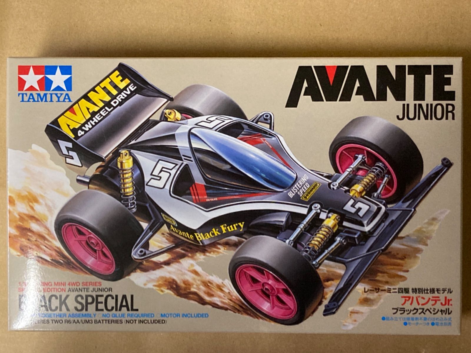 34【未使用品】TAMIYA AVANTE JUNIOR BLACK SPECIAL タミヤ 1/32 レーサーミニ四駆 特別仕様モデル ...