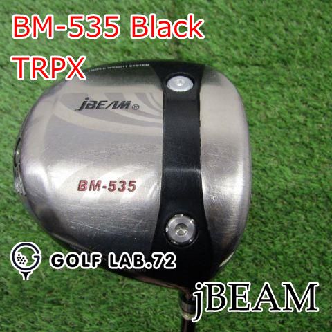 【中古】ドライバー jBEAM BM-535 Black TRPX SX 9[2112] - メルカリ