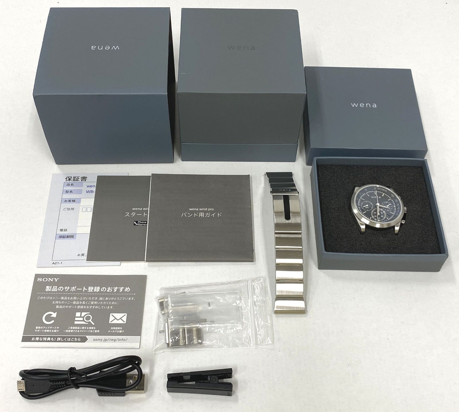 SONY/ソニー Wena/ウェナ Solar/ソーラー WH-CS01/S メンズ 腕時計 【中古】【79-20240709-B-103】【併売商品】 - メルカリ