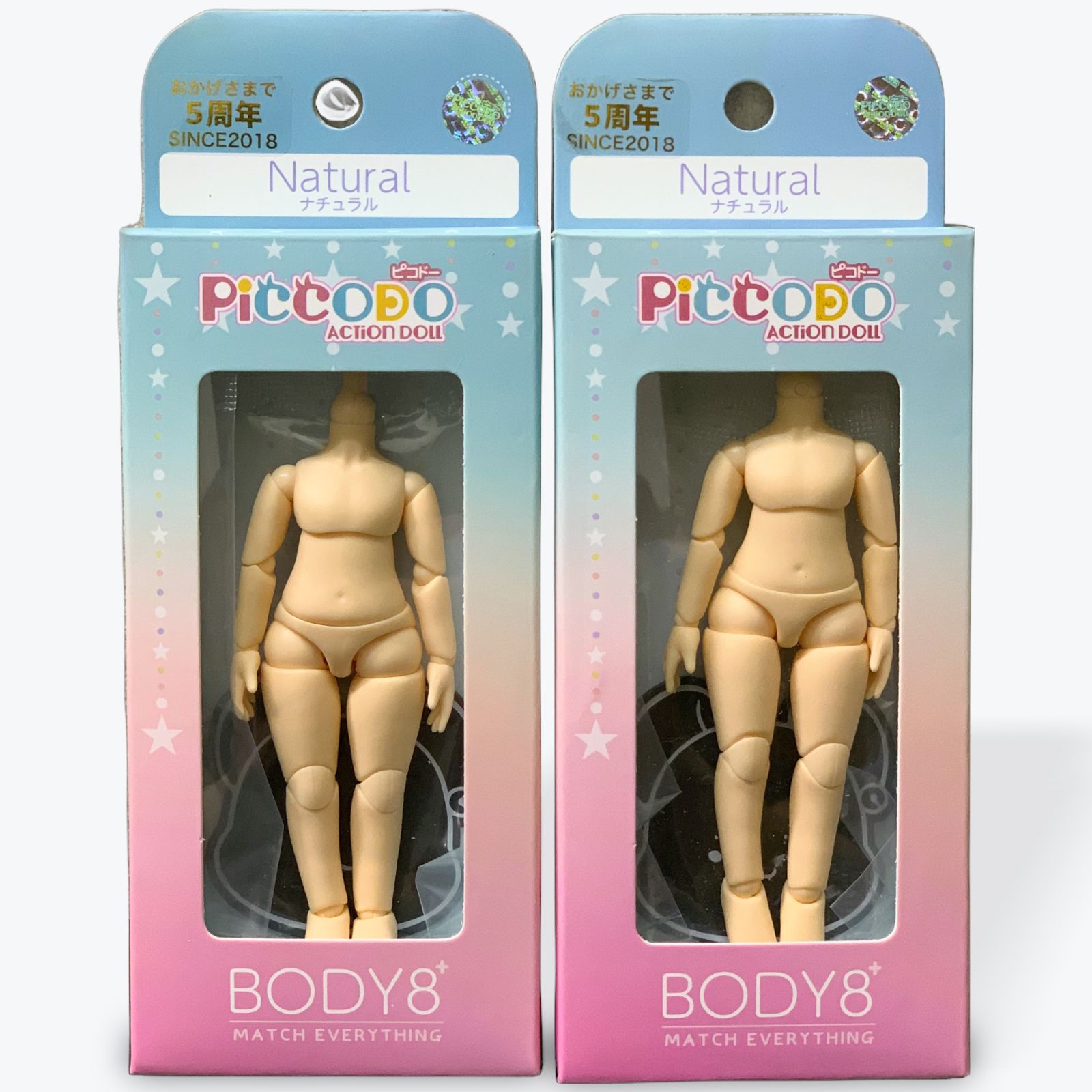 2個セット ピコドーボディ8 PICCODO BODY8PLUS ナチュラル - メルカリ