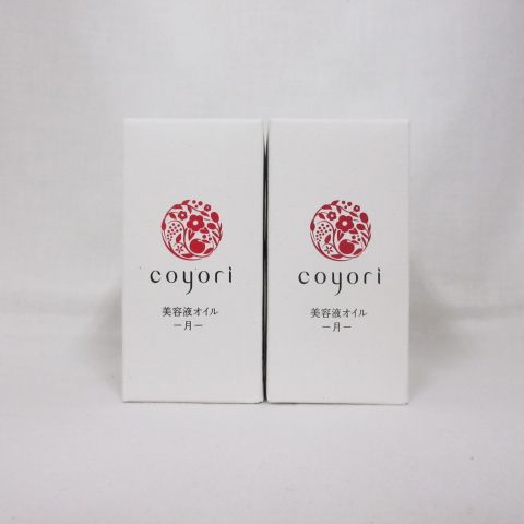 2個セット coyori こより 美容液オイルC1 月 ＜ 美容液 美容オイル ＞ 20mL - メルカリ