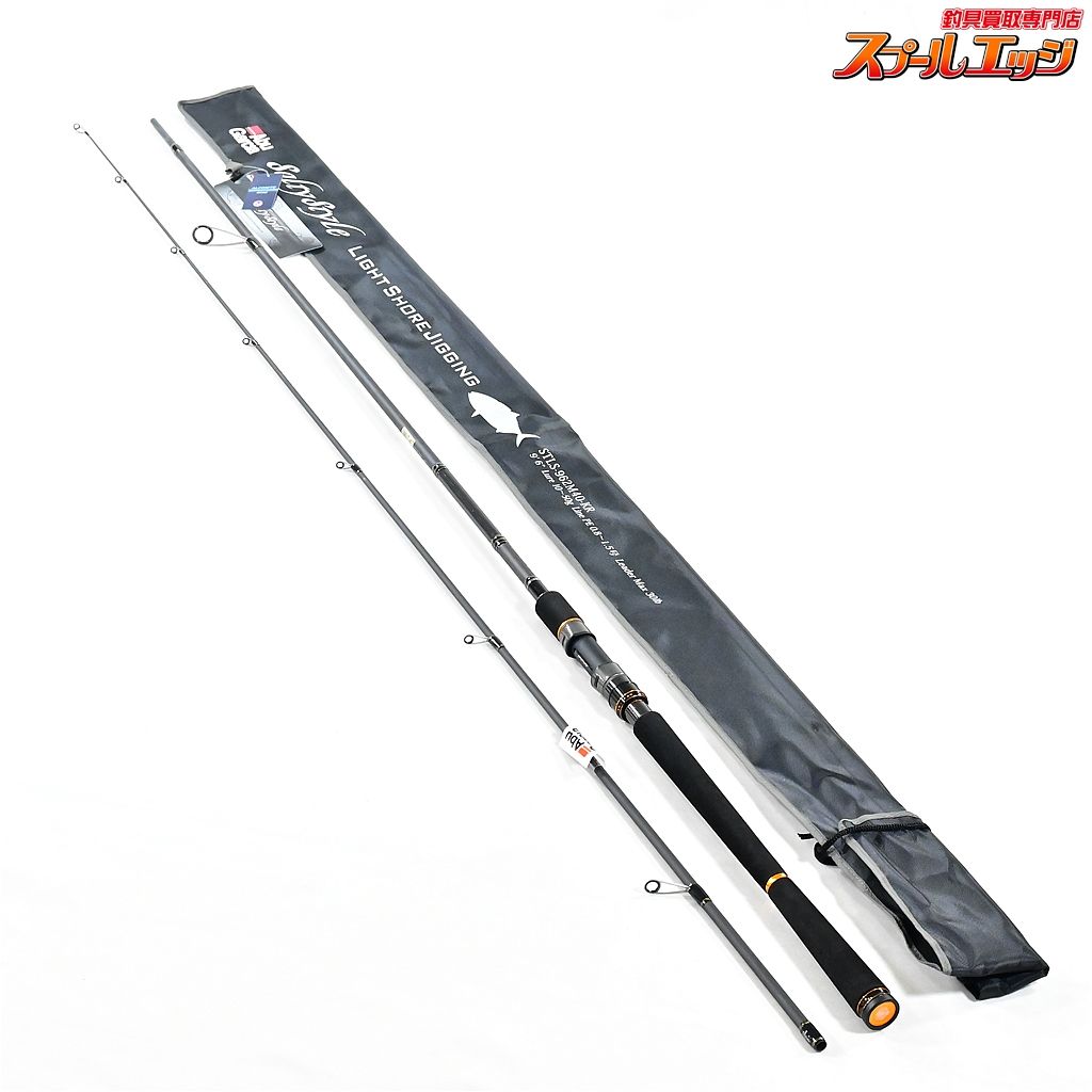 ★☆【アブガルシア】 ソルティースタイル ライトショアジギング STLS-962M40-KR Abu Garcia SALTY STYLE ヒラメ イナダ K_191★☆v37702 - メルカリ