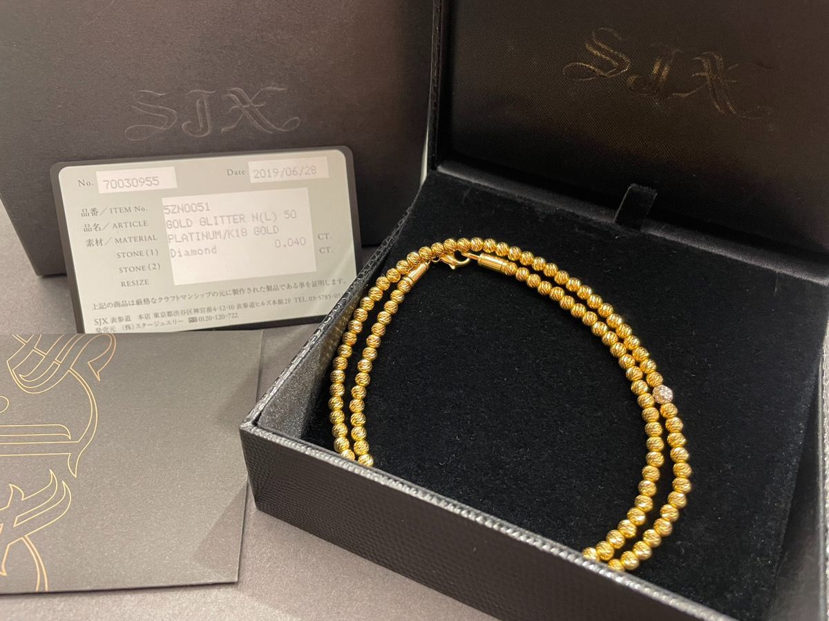 MER29 K18（18金）750 Pt950（プラチナ950） コンビ イエローゴールド×プラチナ SJX グリッター ビーズ コンビ ネックレス ダイヤモンド0.04ct 全長およそ ...