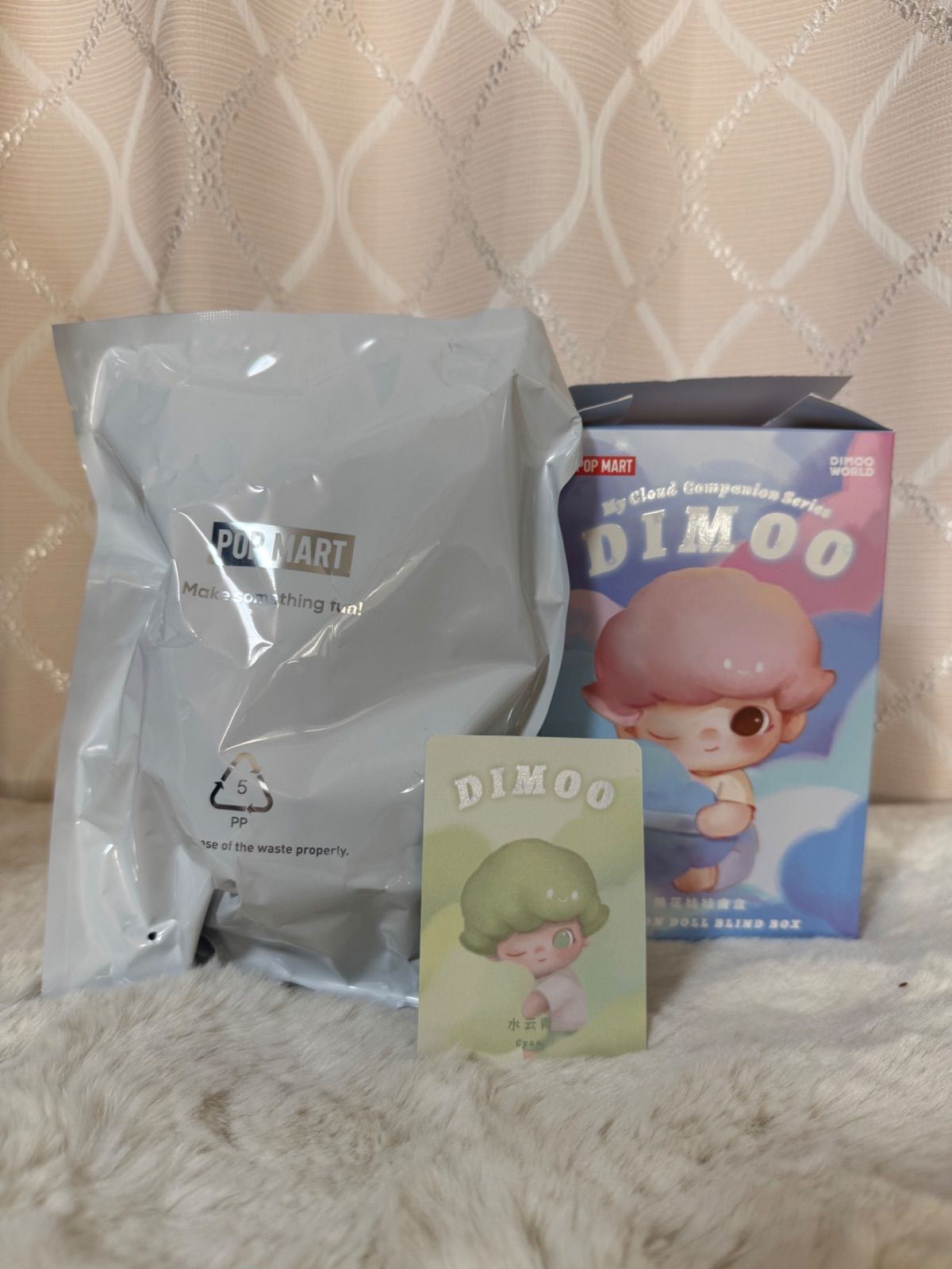 【POP MART】DIMOO My Cloud Companion シリーズ ぬいぐるみ Cyan - メルカリ