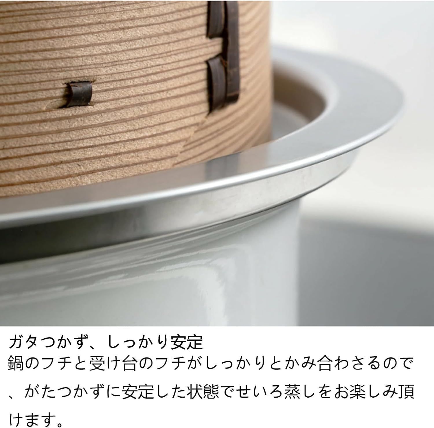 【特売】YIBOOOM 中華セイロ用 蒸し板 蒸し器 受け台 ステンレス製丈夫な24-26cm鍋対応 16-24cmの蒸しセイロ対応 (直径26cm) - メルカリ