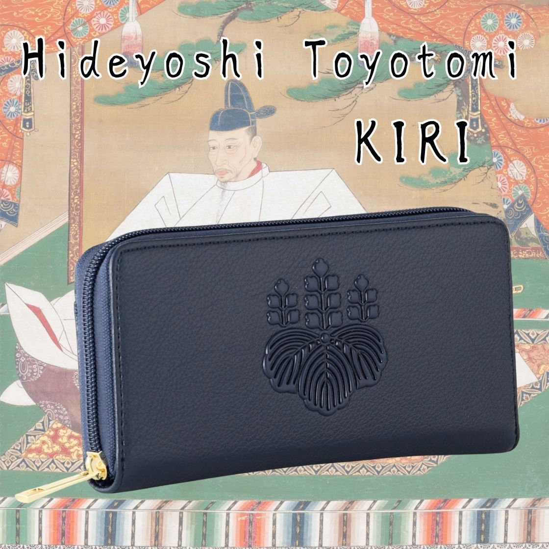 Limited Edition Kamon Wallet "桐紋" (Kiri-mon) NAVY SAMURAI Hideyoshi ...