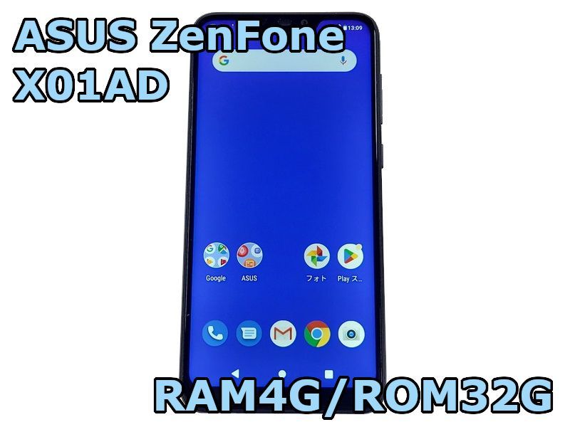 ASUS スマートフォン Android ZenFone Max(M2) X01AD 4GB/32GB 6.3inch Android 9 スペースブルー SIMフリー (5) 【中古スマート ...