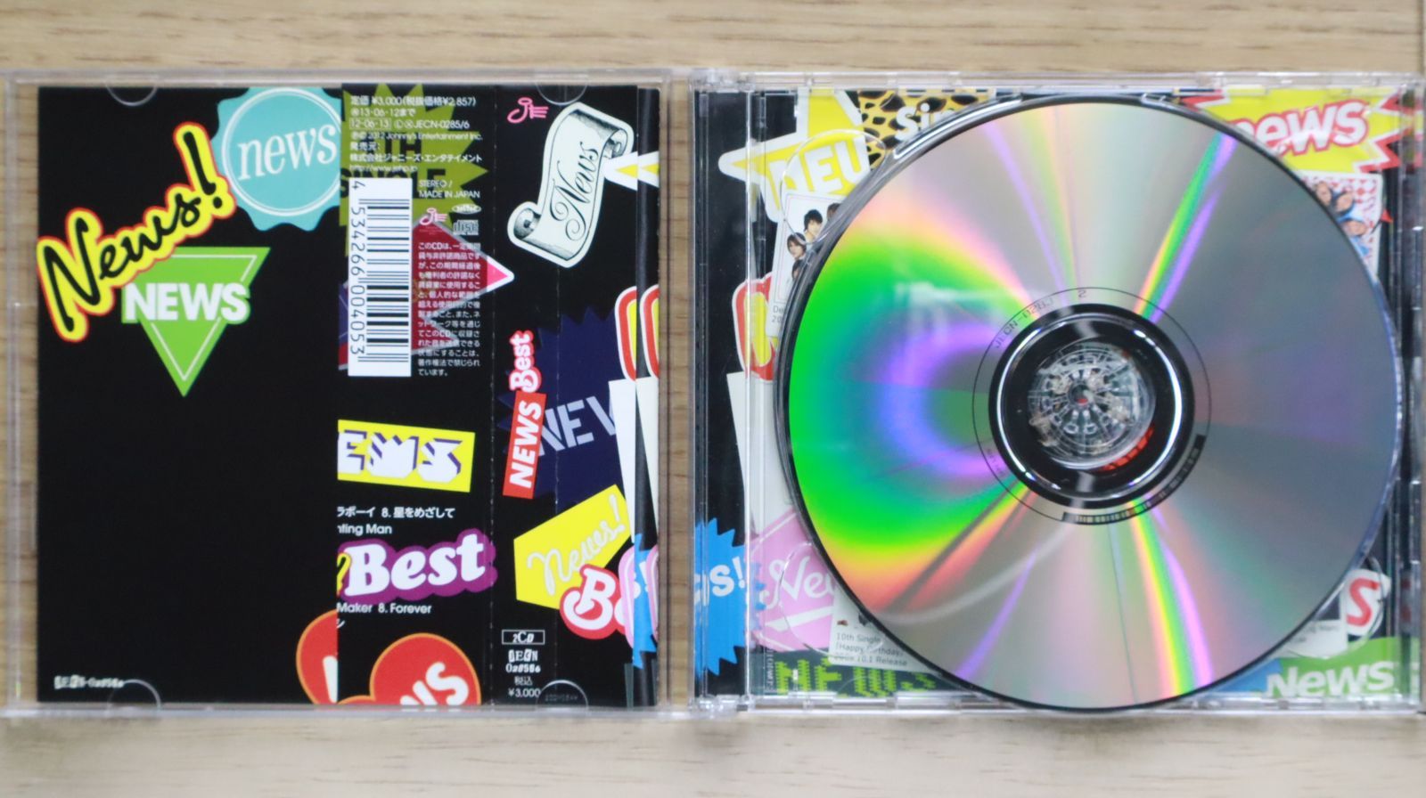 国内盤CD☆ニュース/NEWS□ NEWS BEST(通常盤) 【JECN0285 国内盤CD☆ニュース/NEWS□ NEWS BEST(通常盤) 【JECN0285