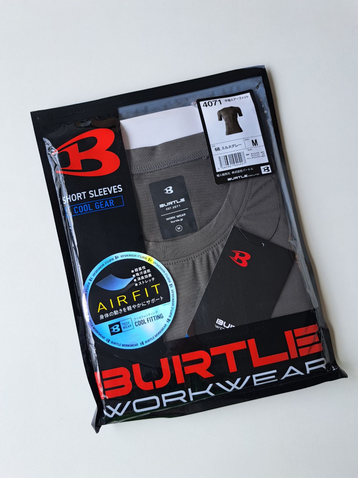【試着のみ】バートル BURTLE 4071 半袖 エアーフィット ミルスグレー Mサイズ - メルカリ