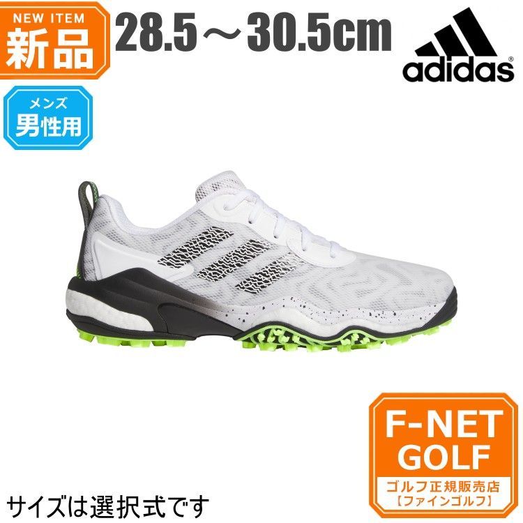 【68フットウェアホワイト/ブラック】adidas アディダス ゴルフシューズ MDV41 コードカオス 25 [EE相当 靴ひも式 スパイクレス] （メンズ） - メルカリ