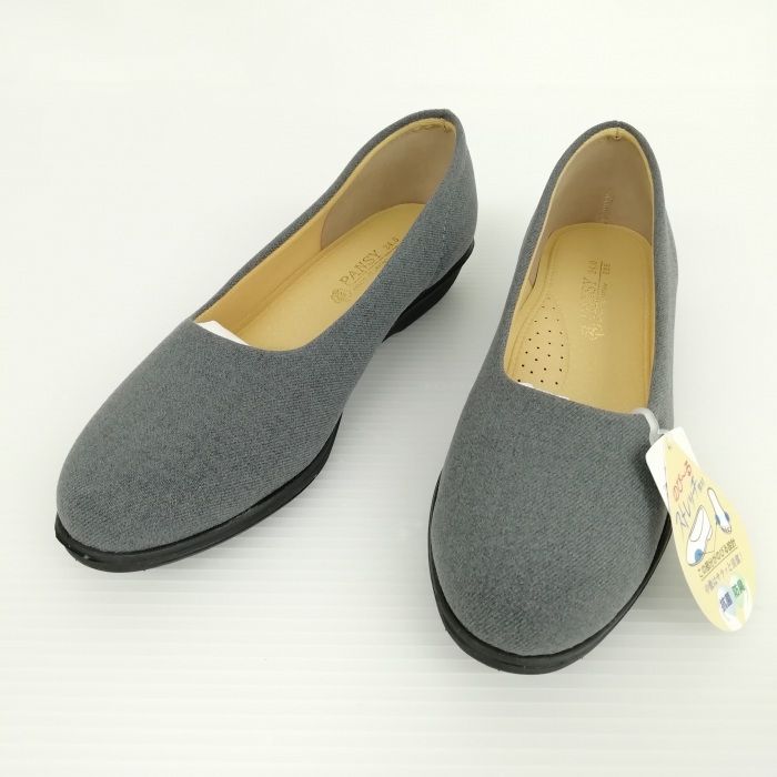 パンジー PANSY パンプス ウォーキングシューズ プレーン ストレッチ素材 24cm EEE グレー - メルカリ