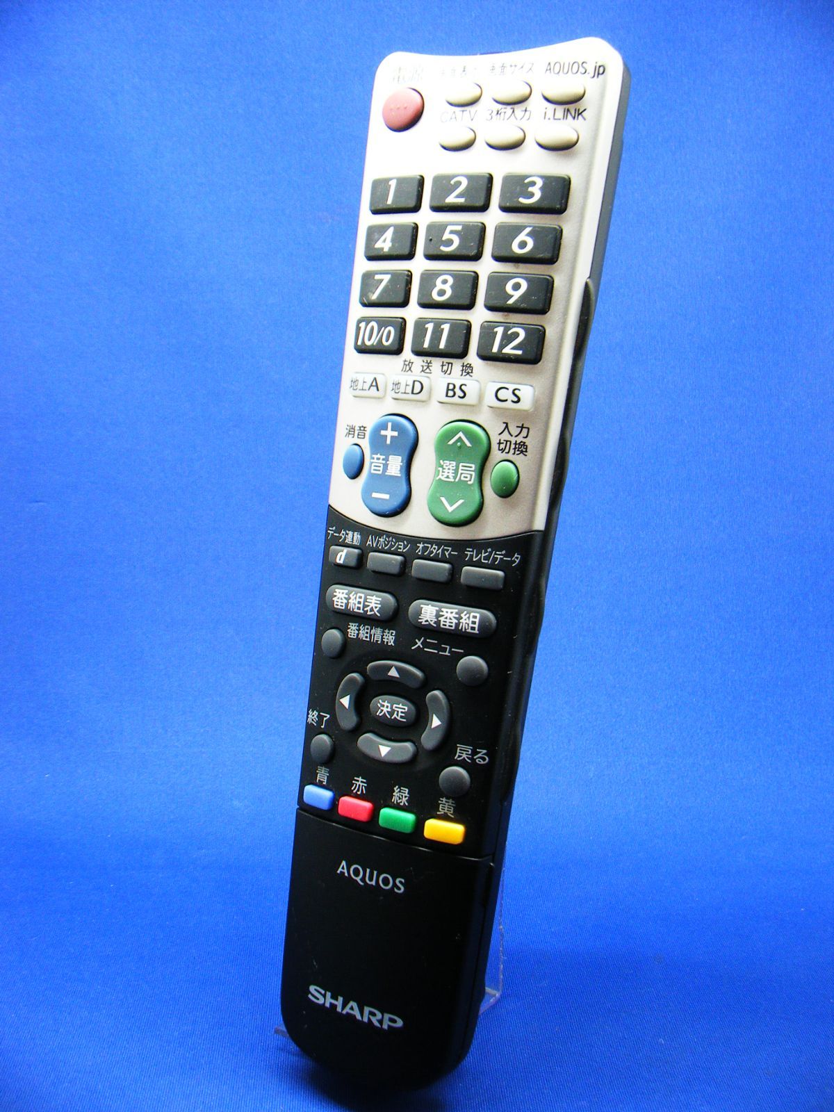 訳あり!! SHARP/AQUOS 純正【TV リモコン：GA654WJSA】保証付 (F4-O143) - メルカリ