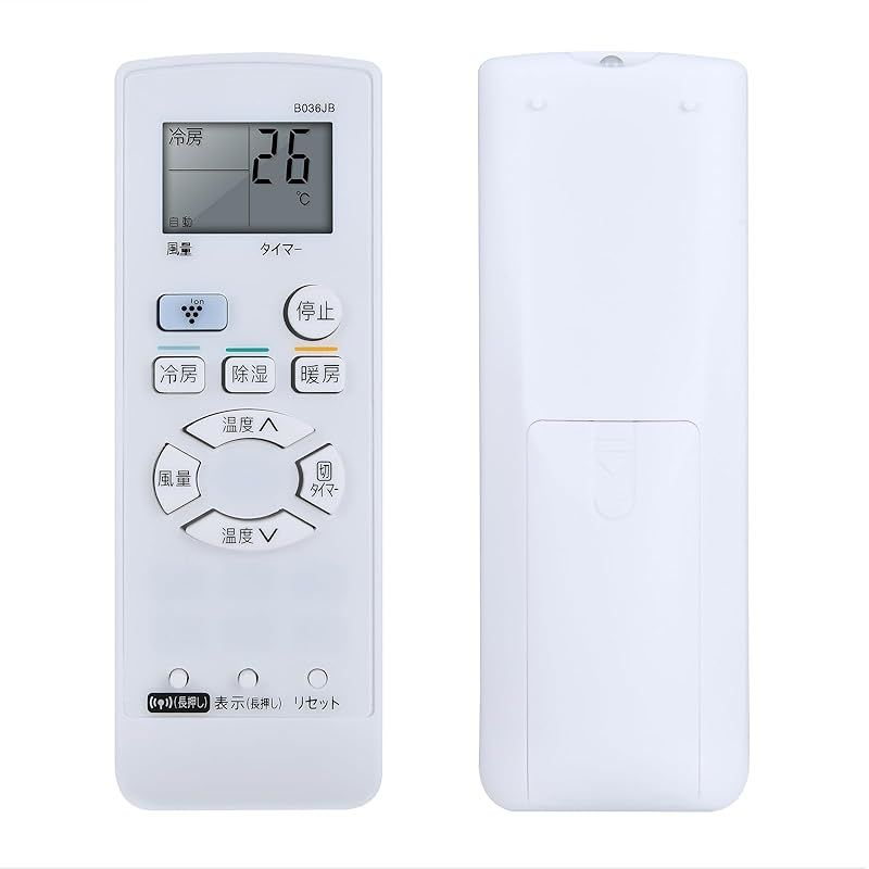 【新品】 エアコンリモコン B036JB for SHARP シャープエアコンリモコン A909JB A931JB A940JB A944JB A945JB A987JB A988JB ...