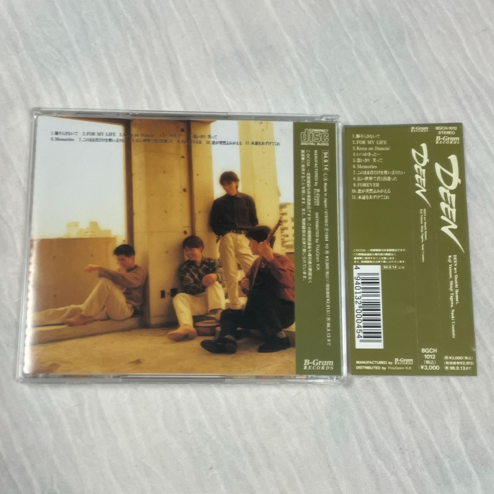 DEEN｜「DEEN」｜1stアルバム（中古CD：帯付き） - メルカリ